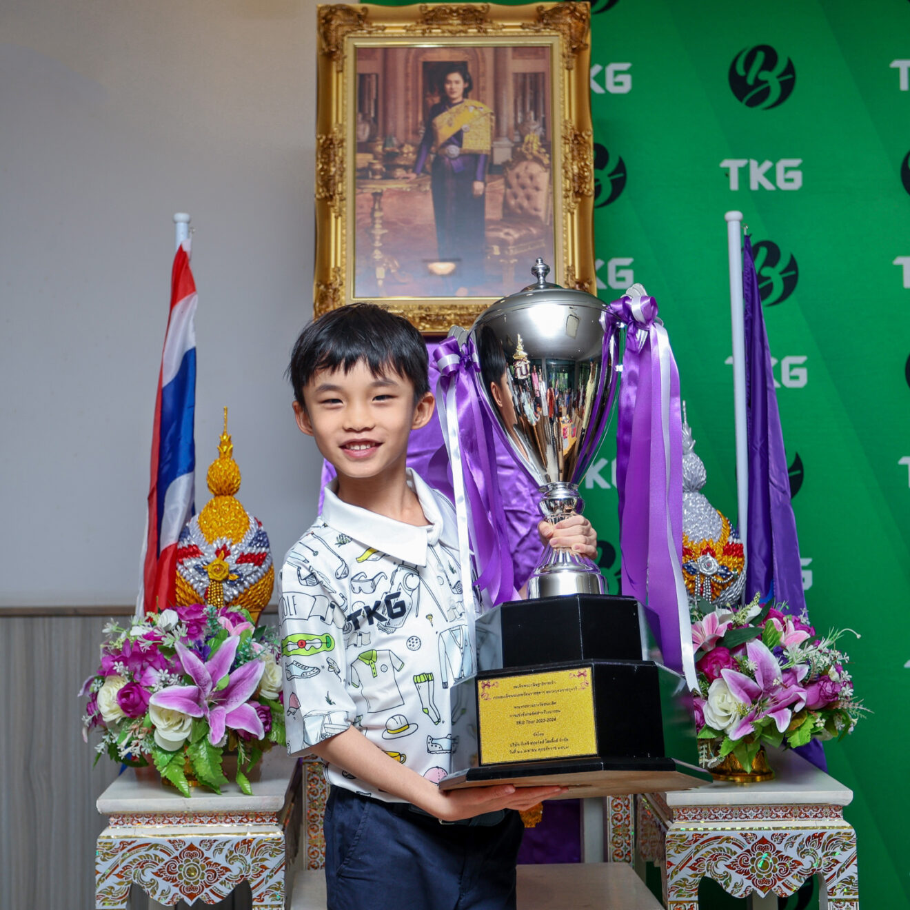 TKG Tour – Junior Golf Tournament